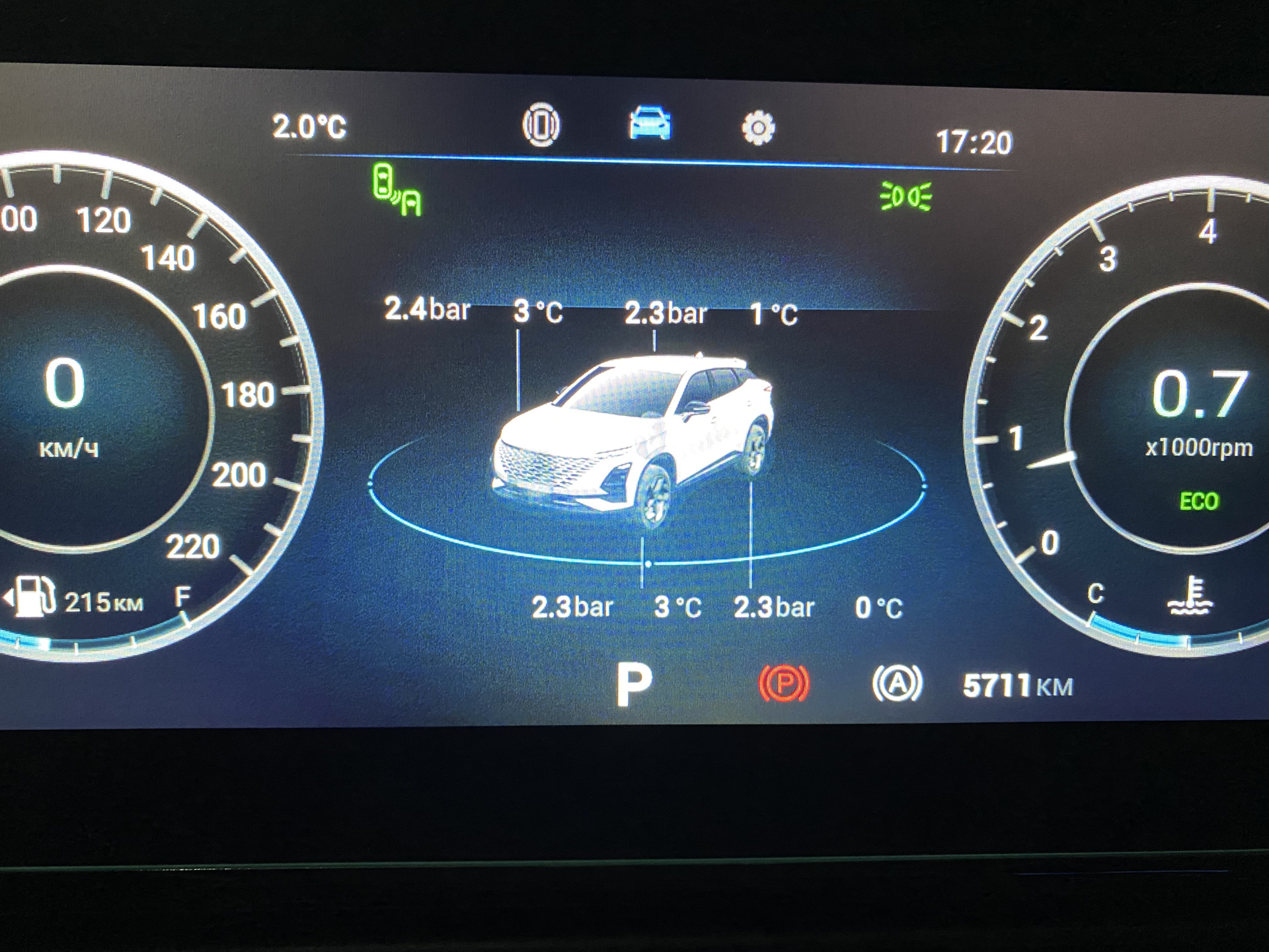 Теперь с TPMS все ясно. Все работает 👌 — Omoda C5, 1,5 л, 2023 года ...