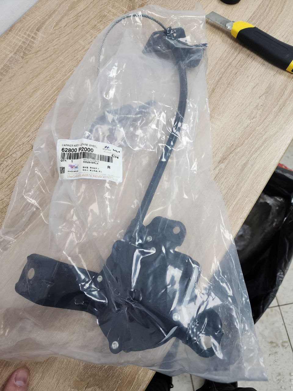 62800P2000 Механизм подъёма запасного колеса KIA HYUNDAI | Запчасти на ...