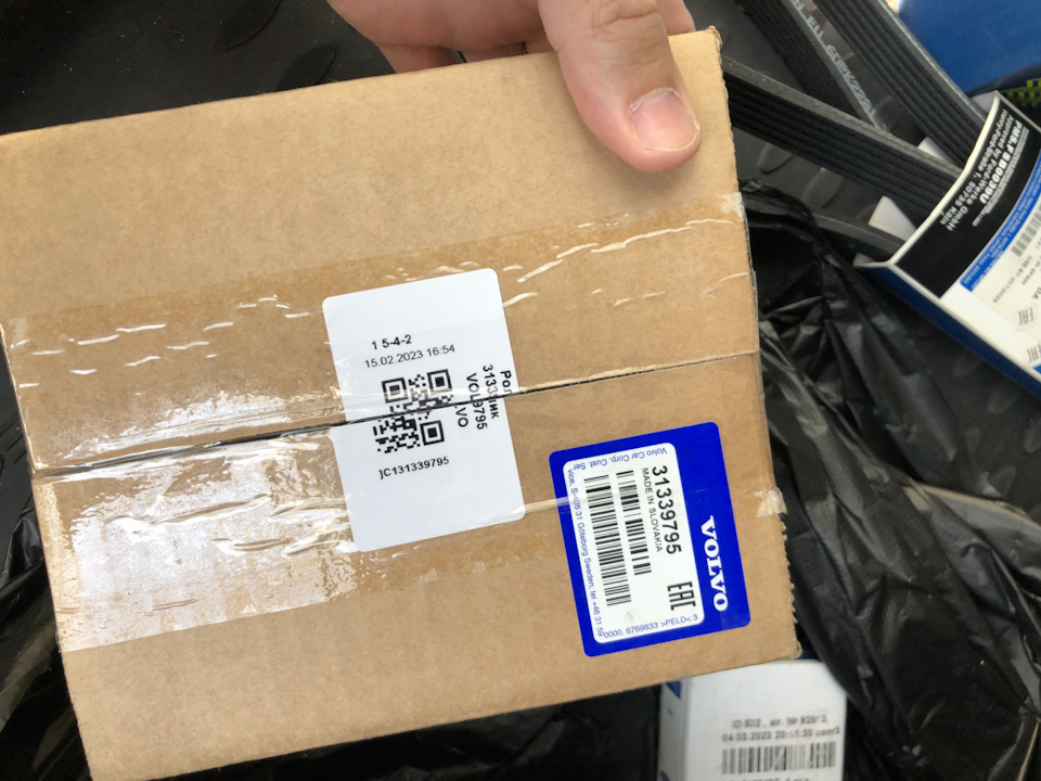 Гур-насос-эпопея🤦🏻‍♂️Часть 1 — Ford Mondeo IV, 2 л, 2011 года | визит ...