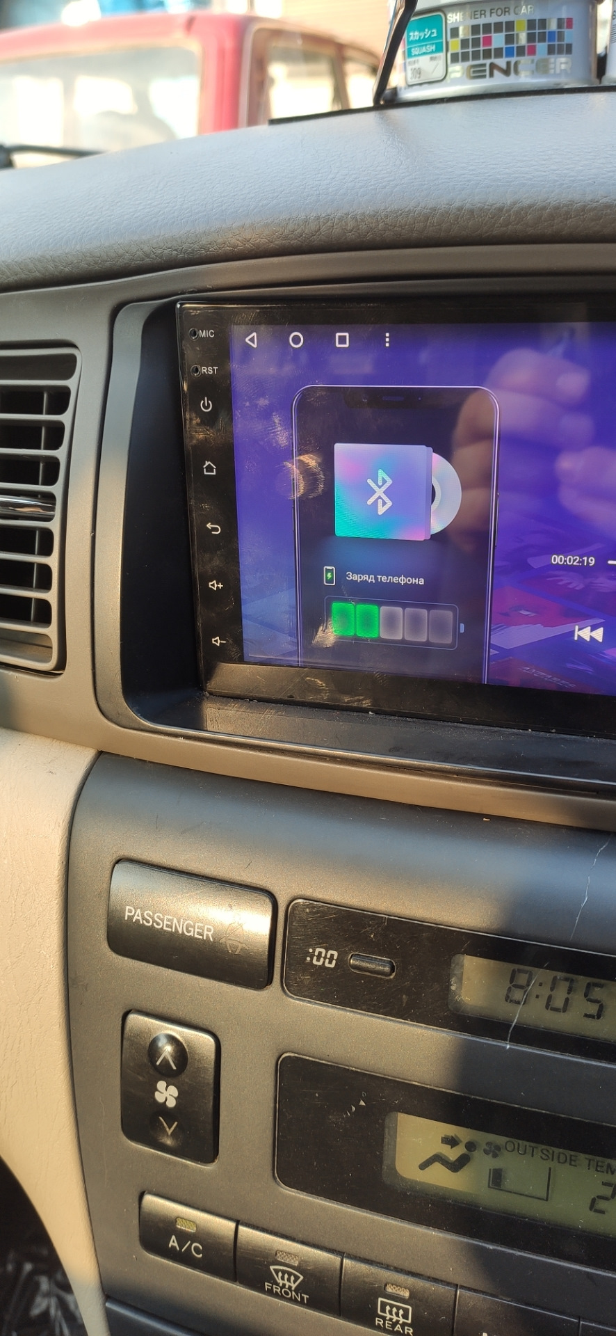 Teues cc2 plus — Toyota Corolla Fielder (E120), 1,5 л, 2001 года | автозвук | DRIVE2