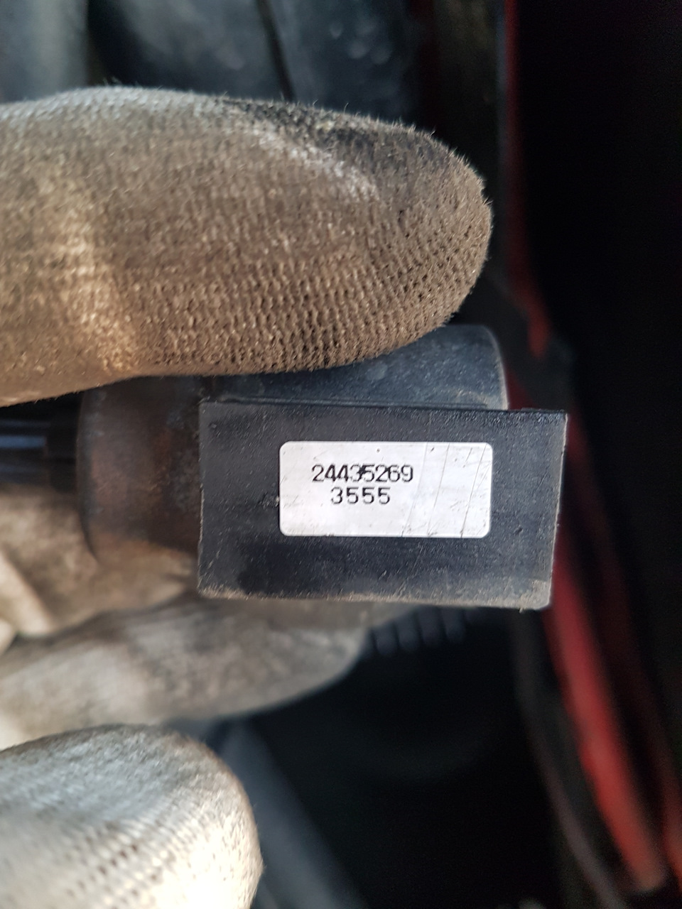 24435269 Клапан турбокомпрессора электромагнитный GM | Запчасти на DRIVE2