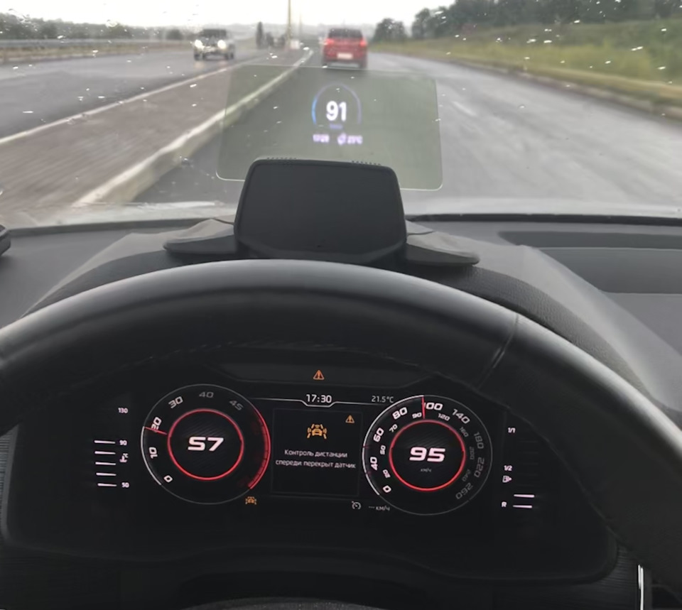 hud-дисплей — Skoda Kodiaq (1G), 2 л, 2019 года | аксессуары | DRIVE2