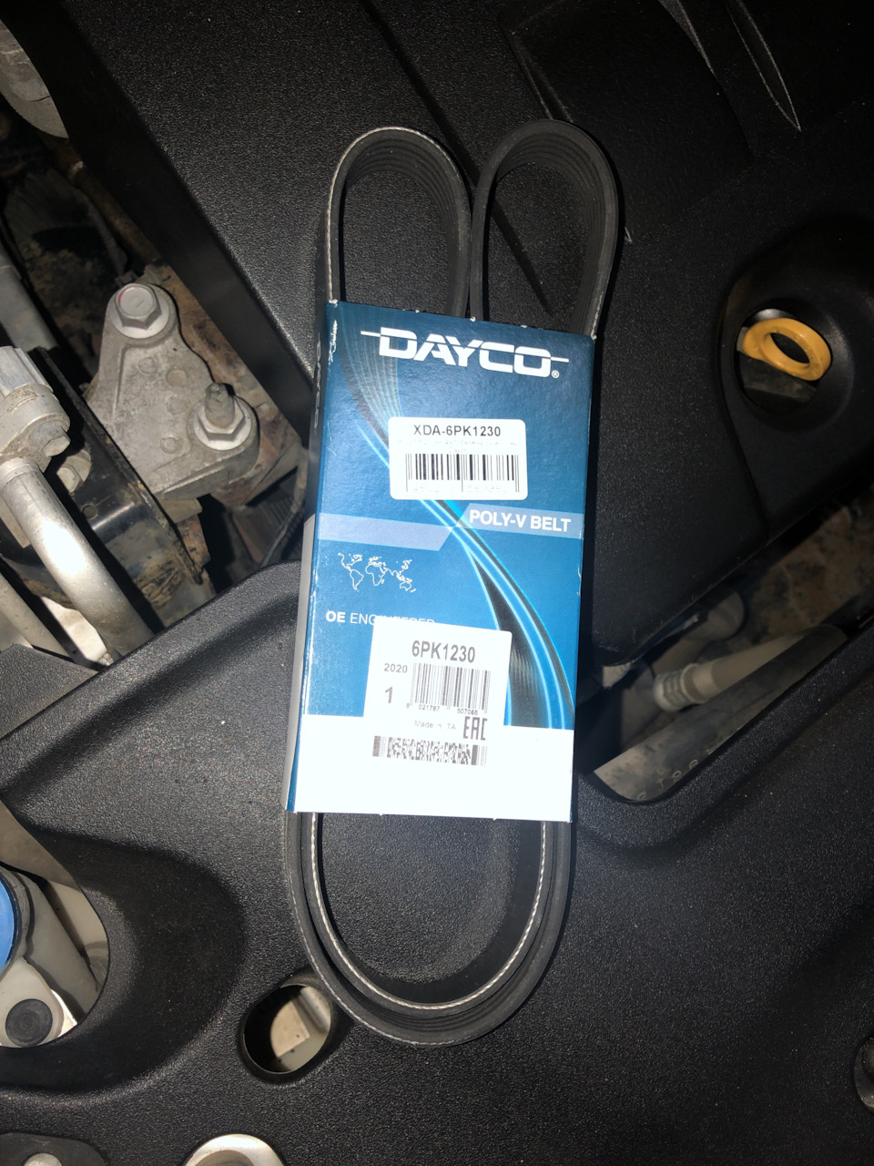 6PK1230 ПОЛИКЛИНОВЫЙ РЕМЕНЬ 6 PK 1230 CONTITECH | Запчасти на DRIVE2