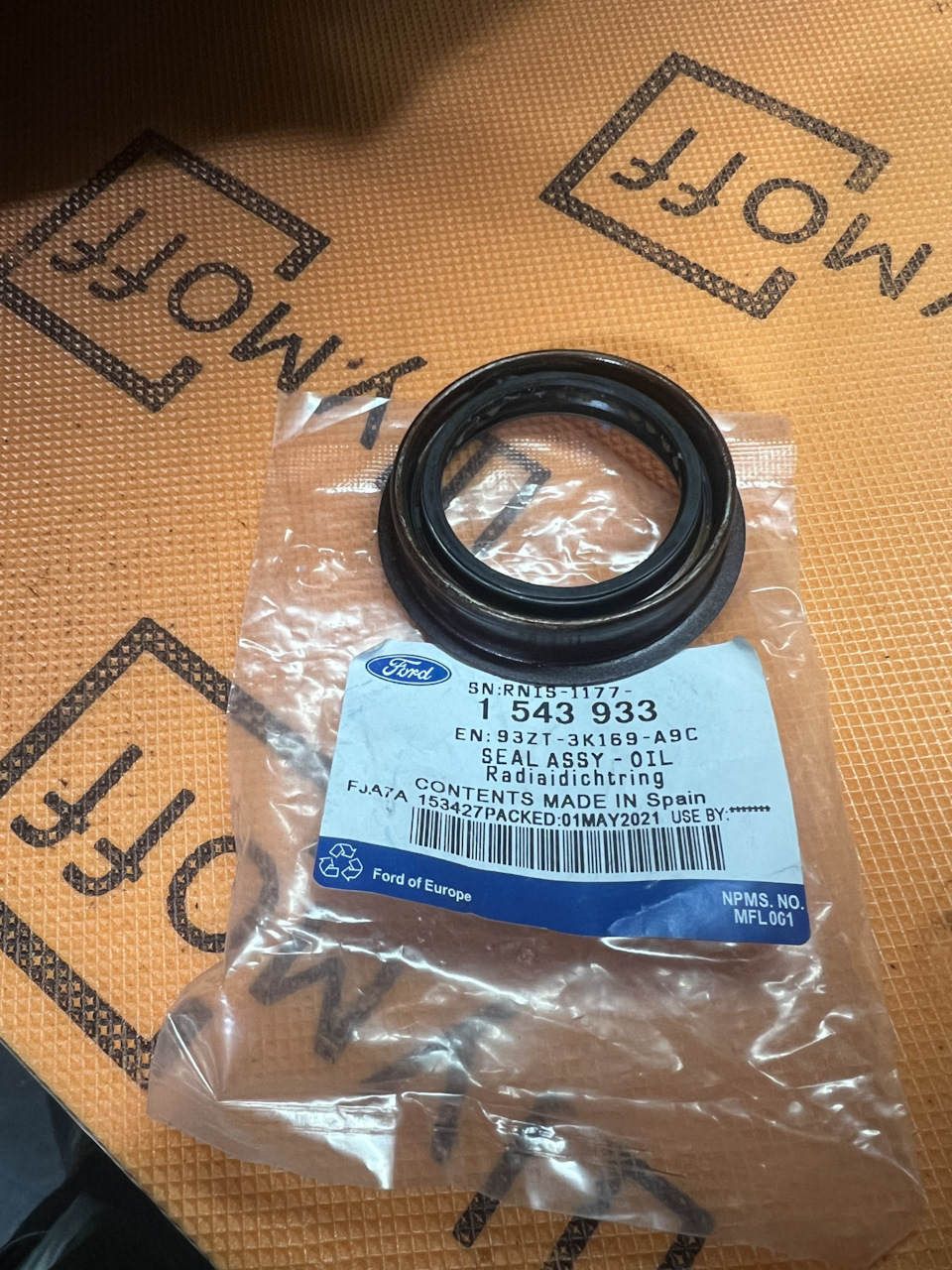 1543933 Сальник дифференциала КПП (MTX 75) / Ford | Запчасти на DRIVE2