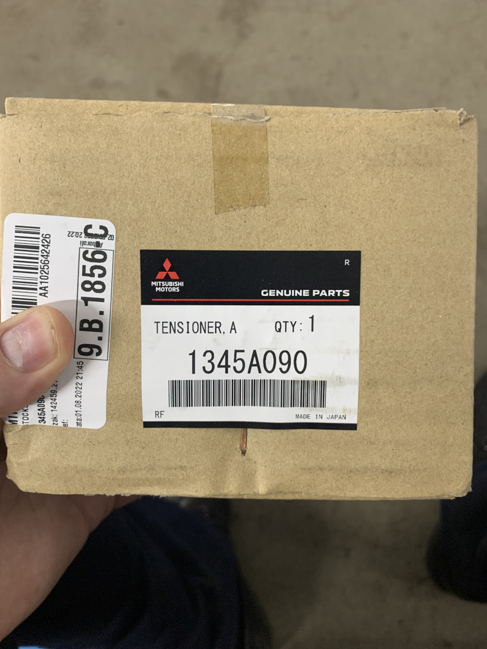 1345A090 Натяжитель привода ремня генератора Mitsubishi | Запчасти на ...