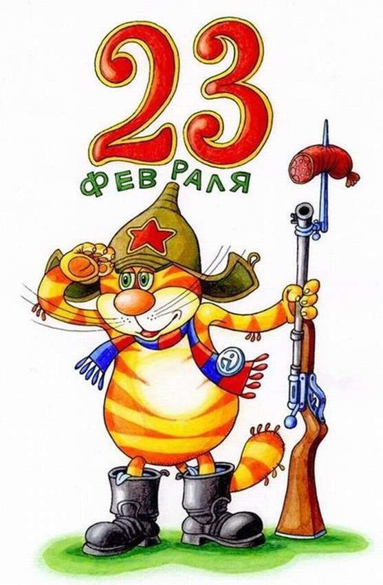 Запись, 23 февраля 2022 — DRIVE2