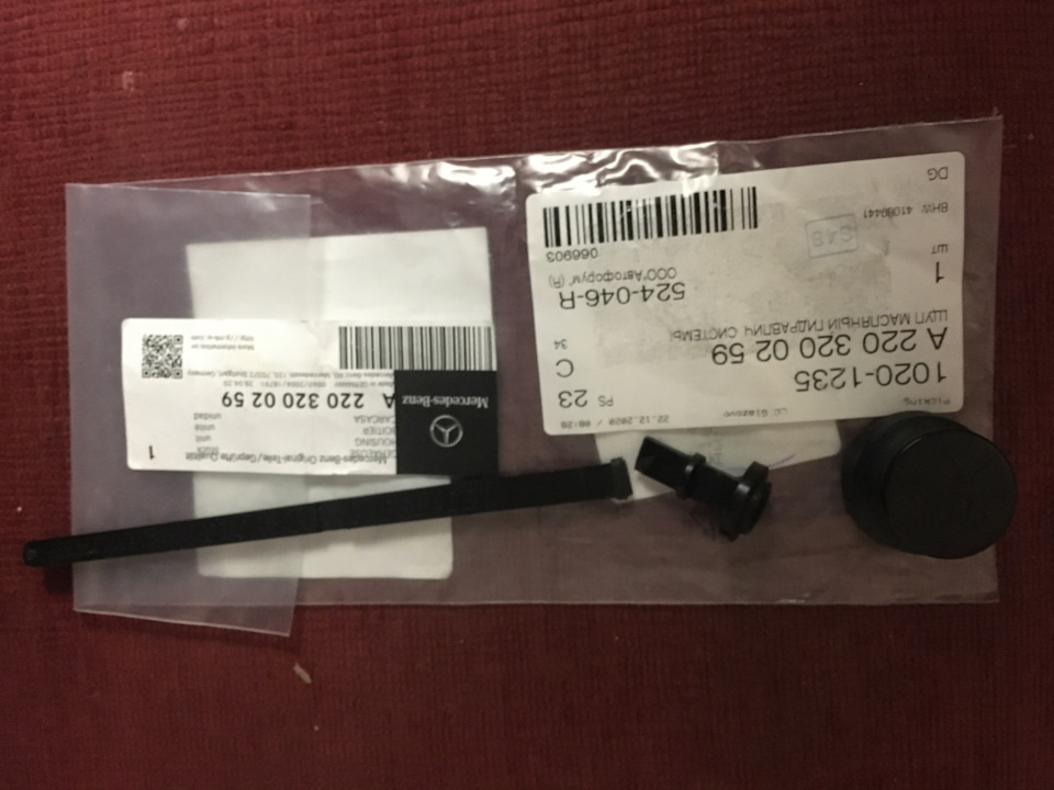 Замена щупа системы гидроподвески ABC — Mercedes-Benz S-Class (W220), 5 ...