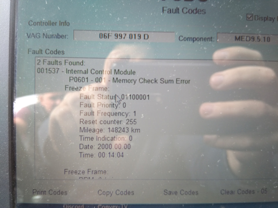 Эбу, реле j317 и что все это значит. — Volkswagen Passat B6, 2 л, 2007 ...