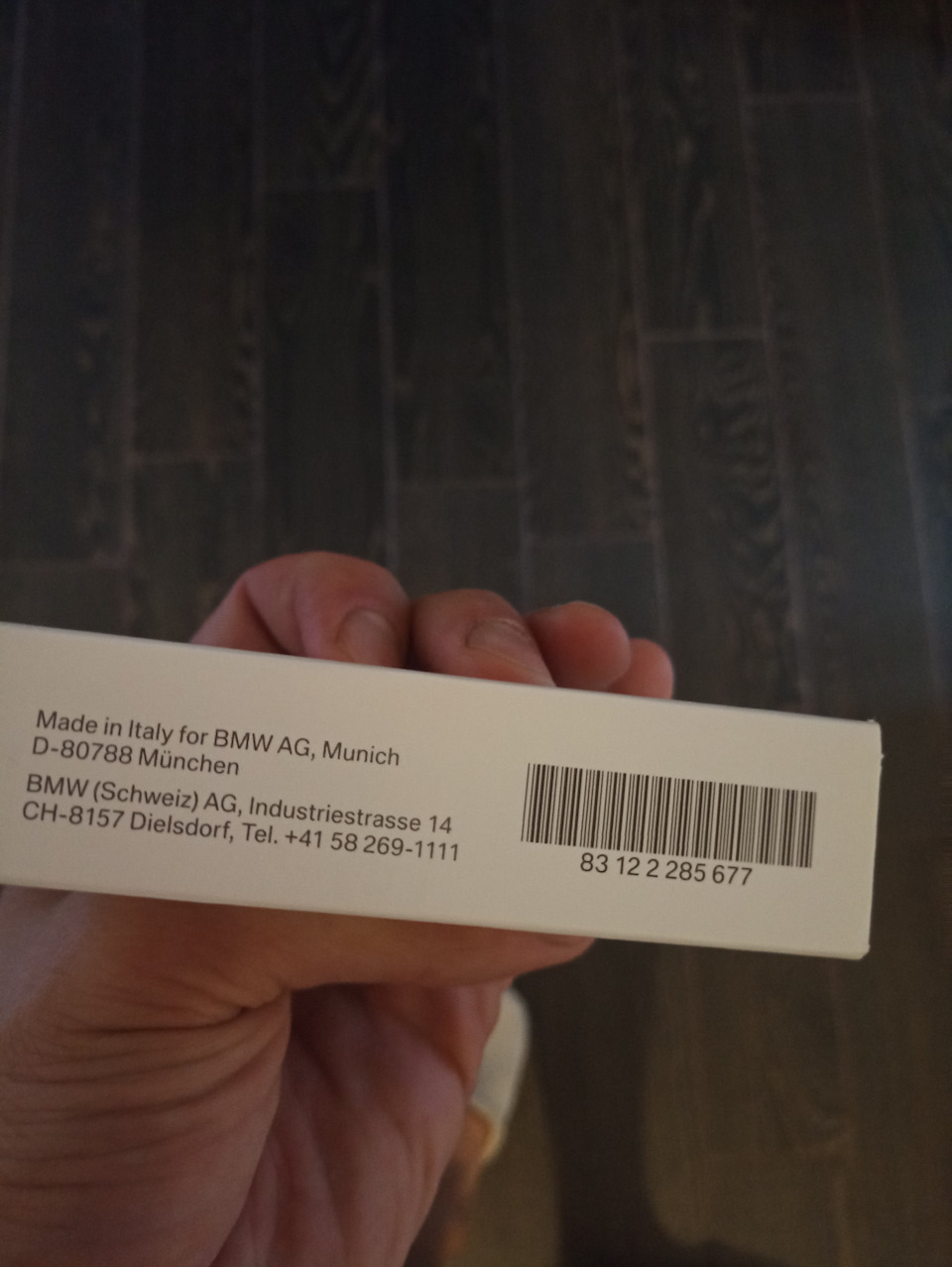 83122285677 Комплект для освежения воздуха в салоне BMW | Запчасти на ...