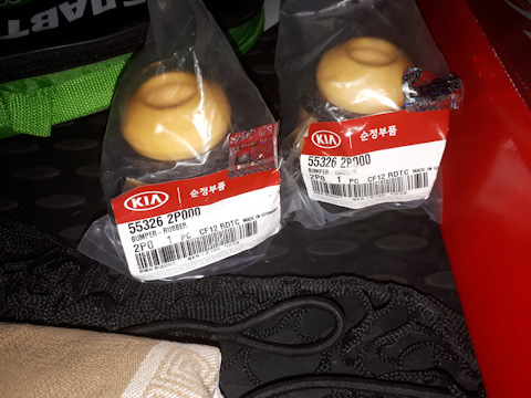 553262P000 Демпфер амортизатора KIA HYUNDAI | Запчасти на DRIVE2