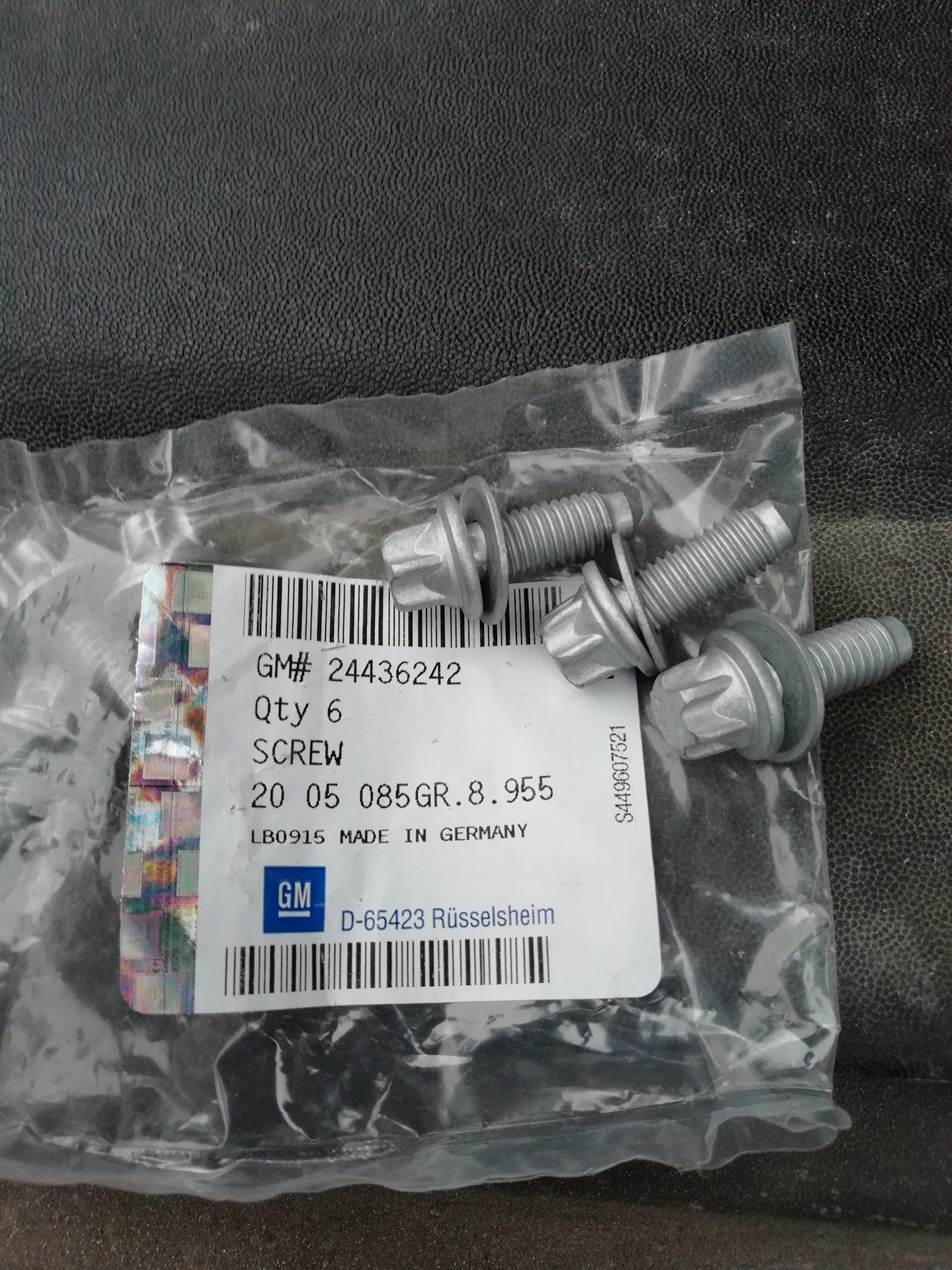 Замена передних стоек ч.2 — Opel Vectra C, 2,2 л, 2004 года | своими ...