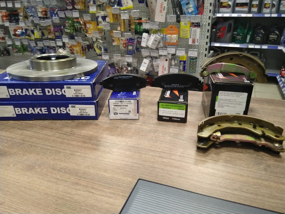 Диски тормозные и колодки Daewoo Matiz 98- / Chevrolet Spark 2005 ...