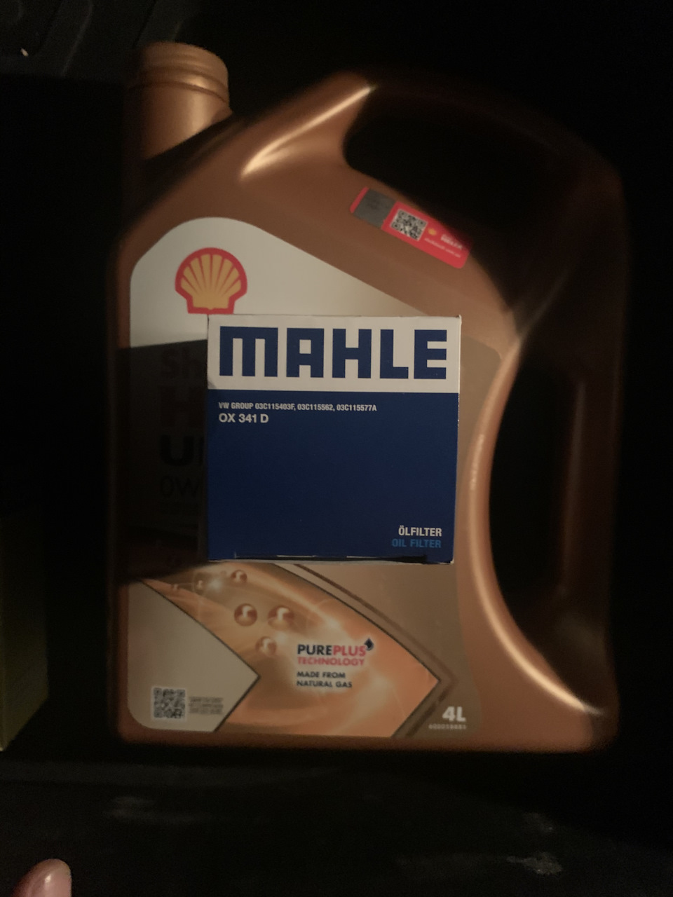 03C115403F Фильтрмасл VAG | Запчасти на DRIVE2