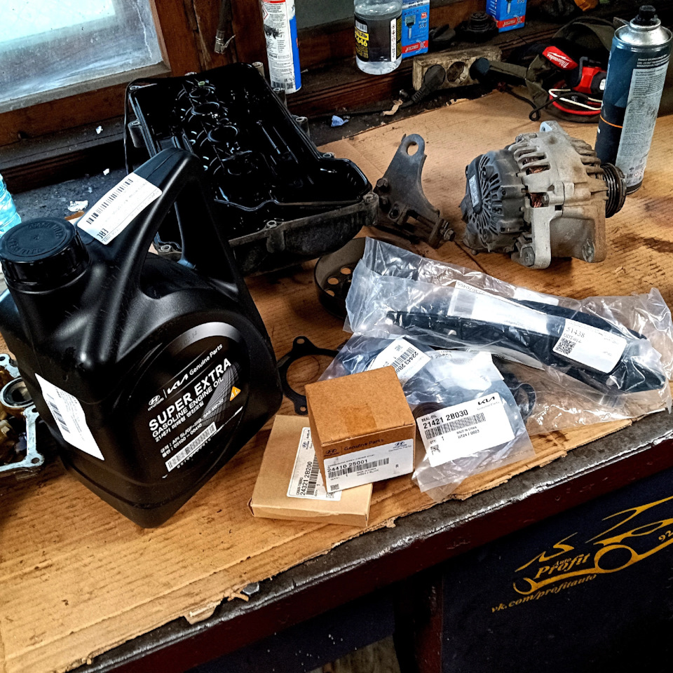 214212B030 УПЛОТНИТЕЛЬНОЕ КОЛЬЦО БЛОКА ЦИЛИНДРОВ KIA HYUNDAI | Запчасти ...