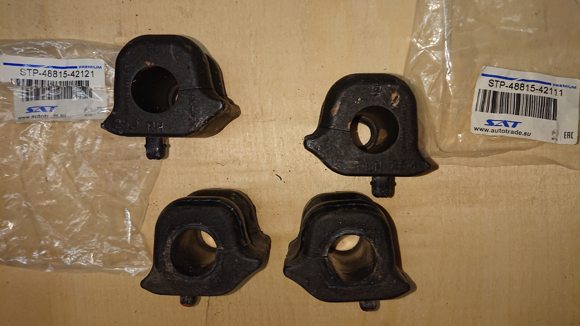 Замена свечей, передних линков и втулок стабилизатора (харриер 60 ...