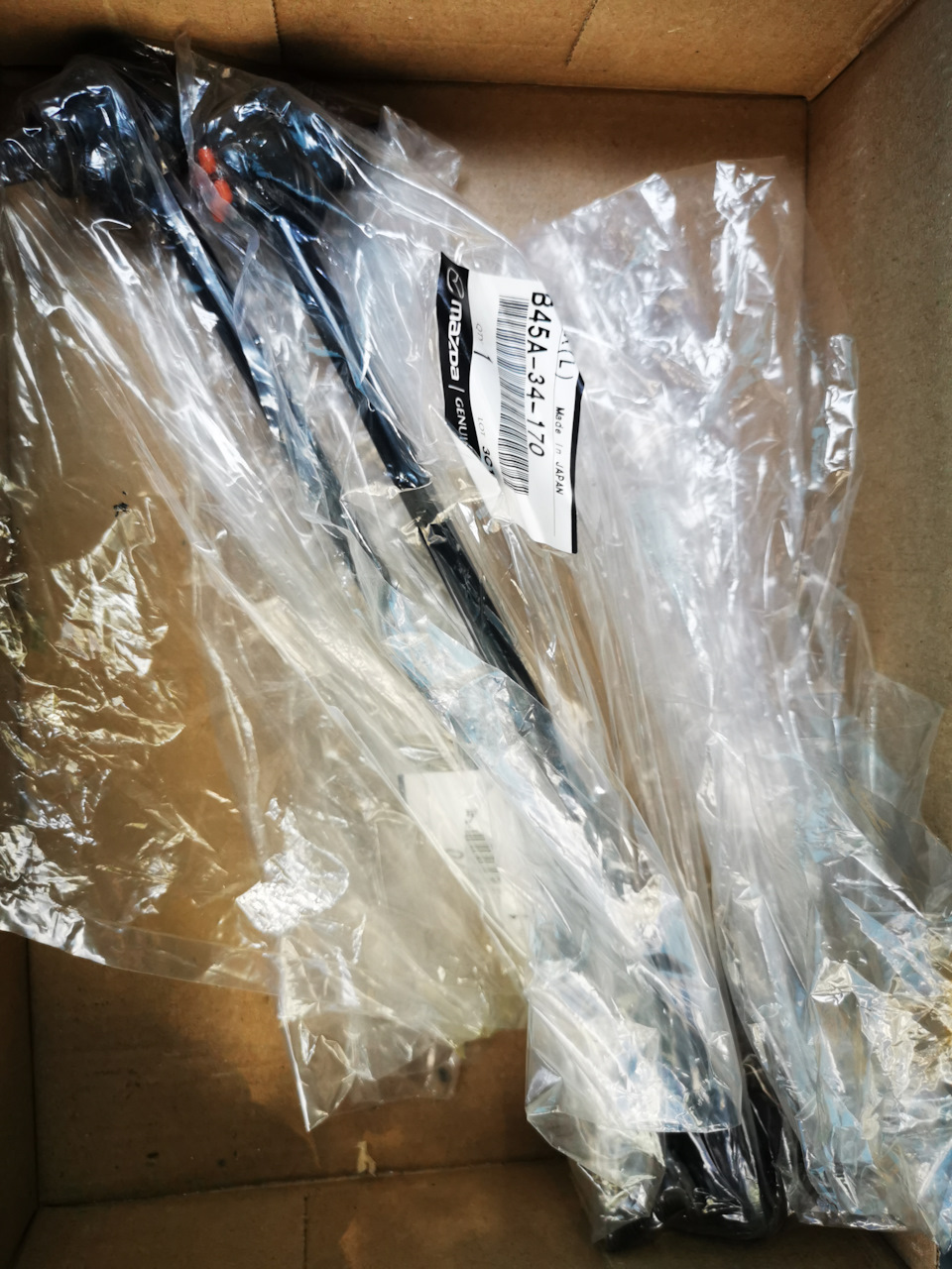 B45A34170 Стойка стабилизатора Mazda | Запчасти на DRIVE2