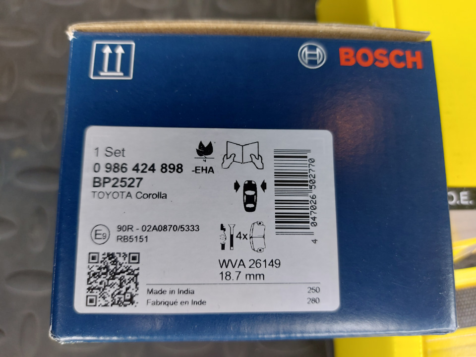 0986424898 Колодки тормозные BOSCH | Запчасти на DRIVE2