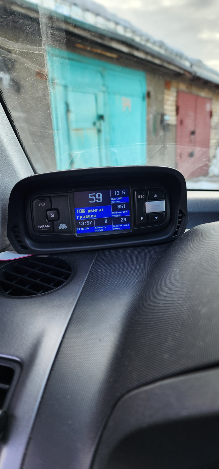 Установка multitronics vc735 +диодные повторили в зеркала — Honda CR-V (RE), 2,2 л, 2008 года ...