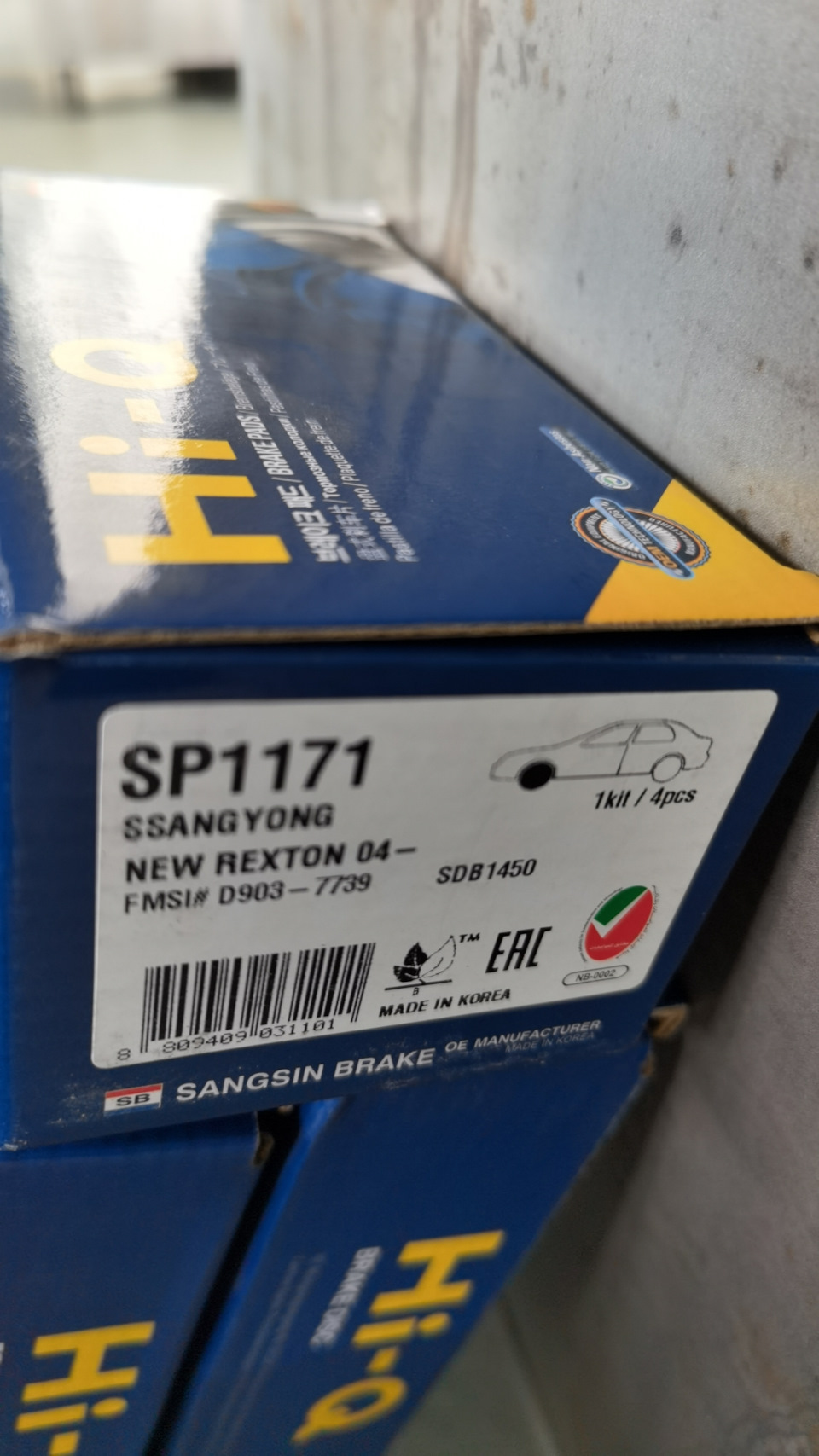 SP1171 Комплект передних тормозных колодок SANGSIN | Запчасти на DRIVE2