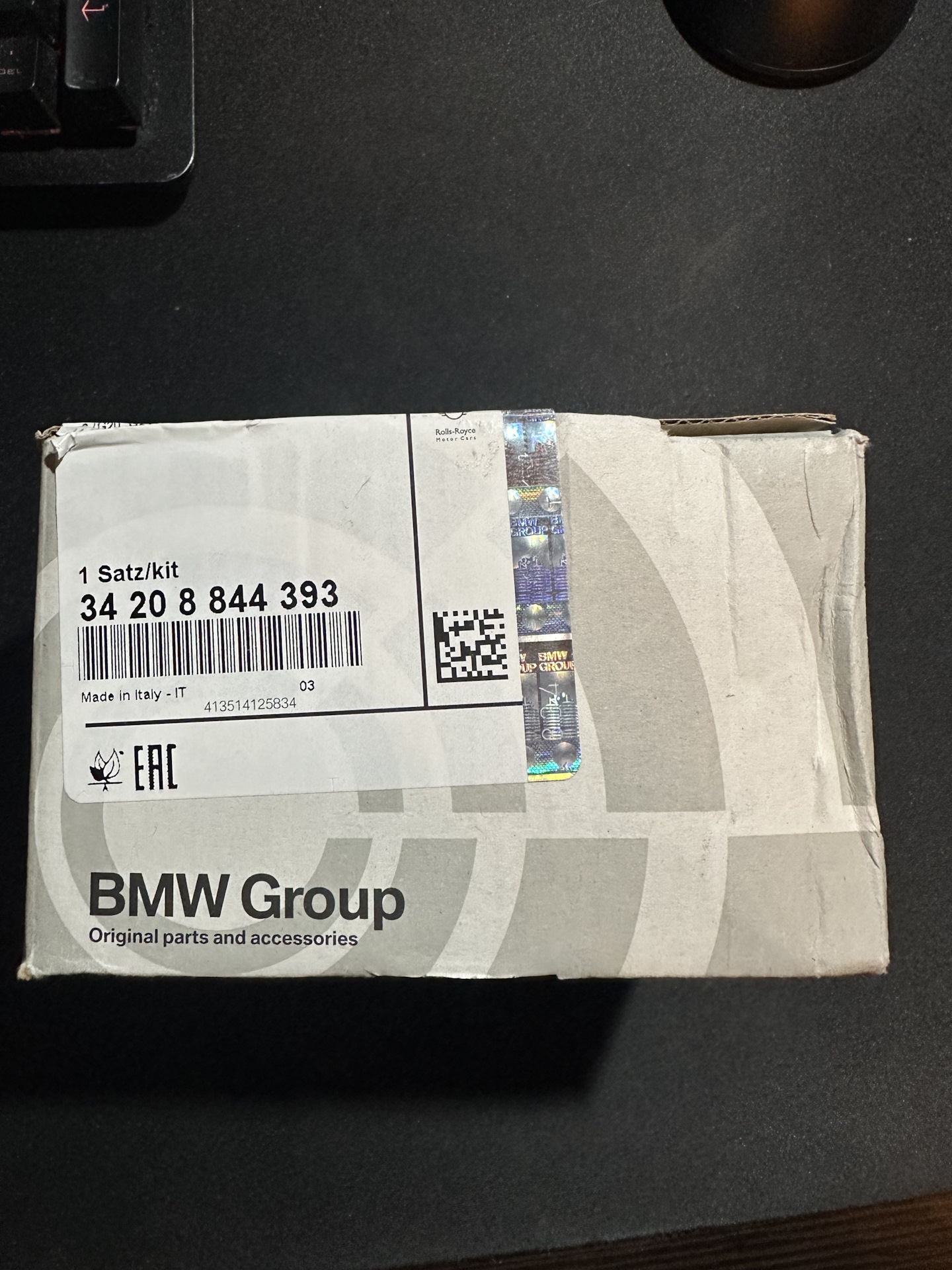 Замена задних колодок + диагностика подушек — BMW 3 series (G20), 2 л ...