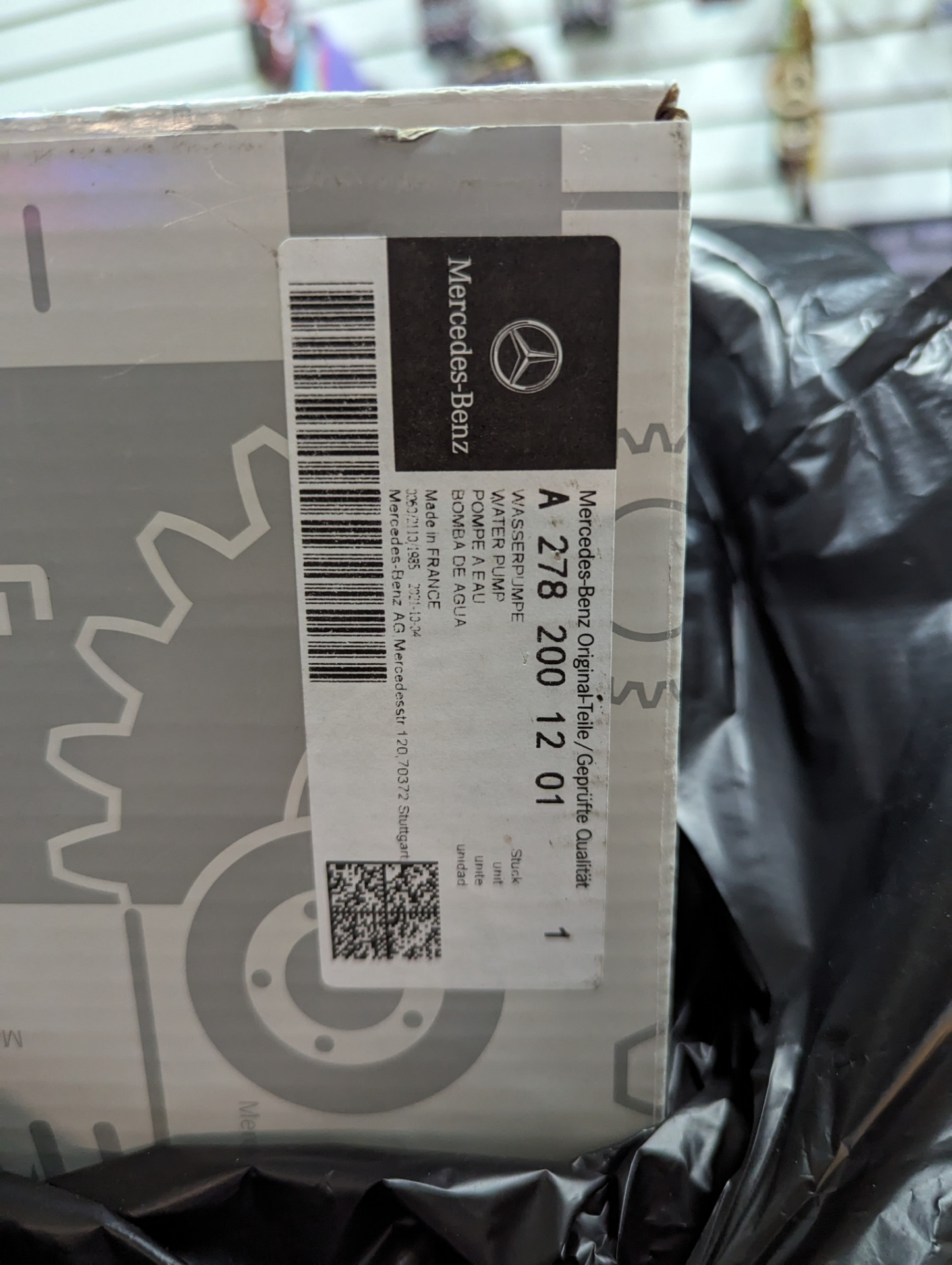 Система охлаждения — Mercedes-Benz S-Class (W222), 4,7 л, 2016 года ...