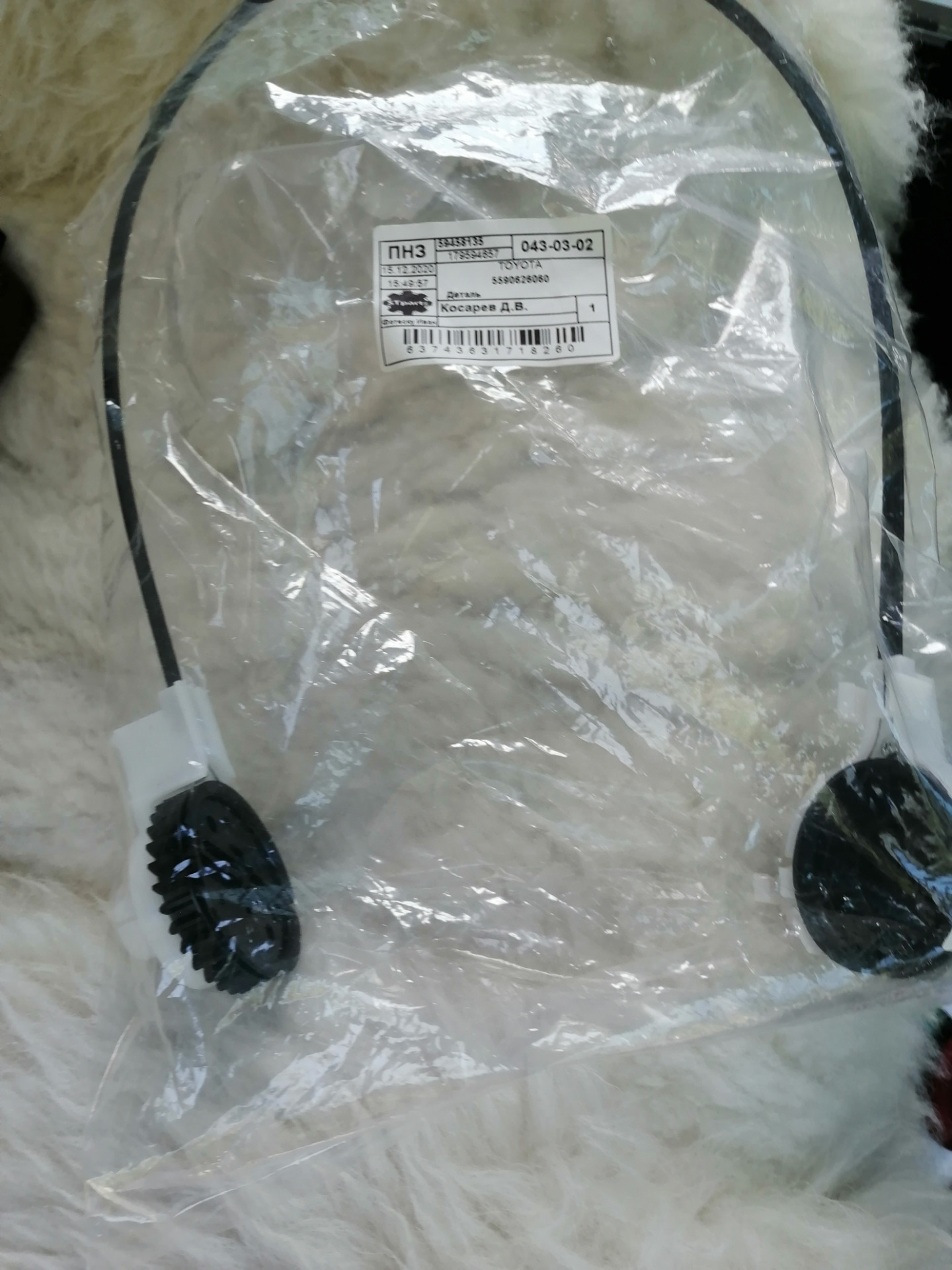 Замена тросика — Toyota Corolla (140/150), 1,6 л, 2011 года | поломка ...