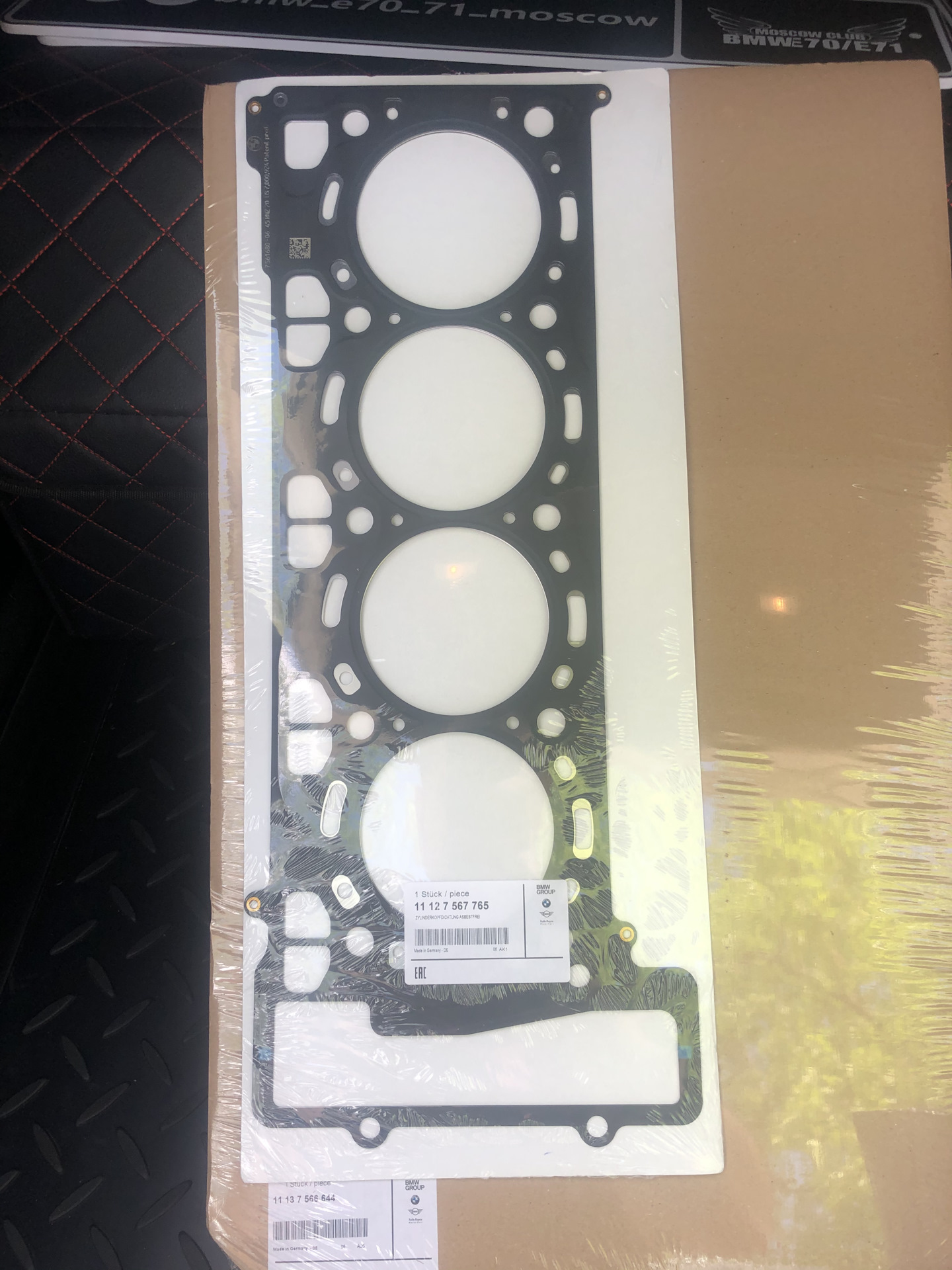 Покупка запчастей "Часть 2" — BMW X6 M, 1,4 л, 2009 года | запчасти ...