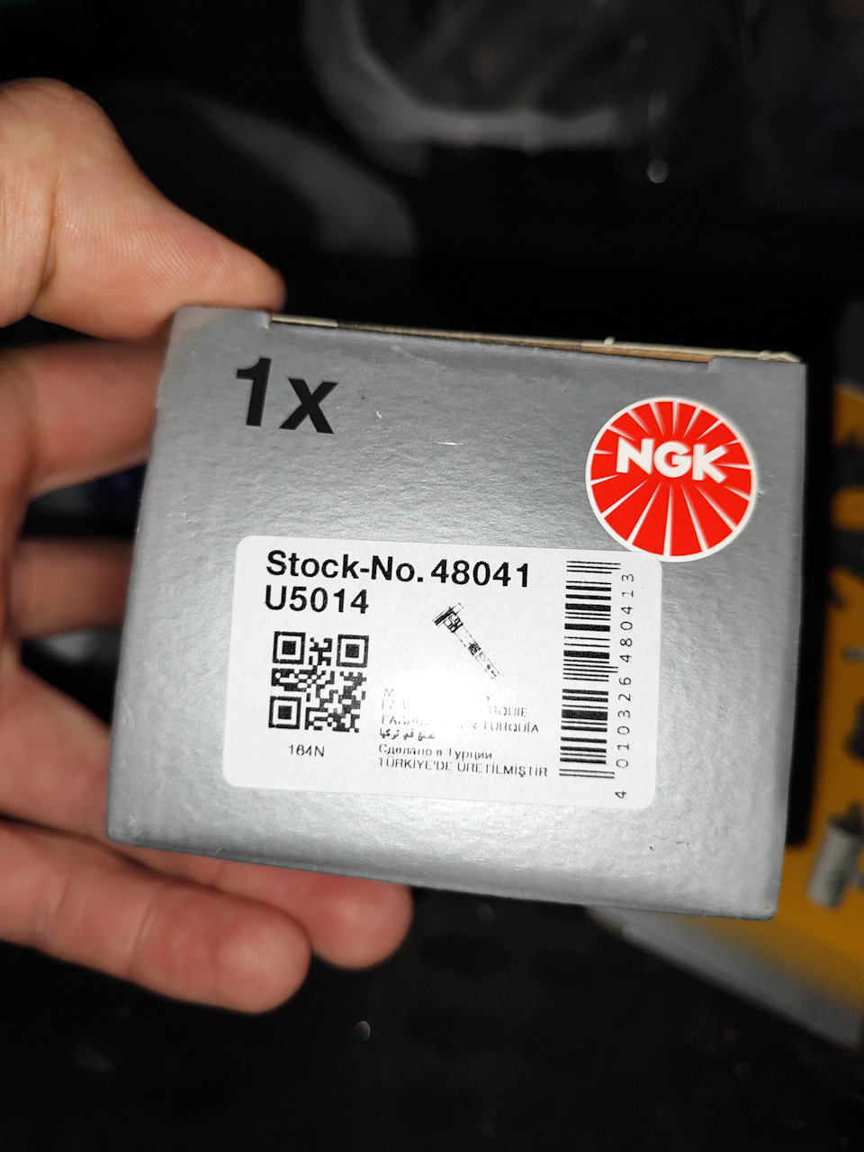 Замена катушек зажигания на красные от AUDI R8 — Volkswagen Passat B6 ...