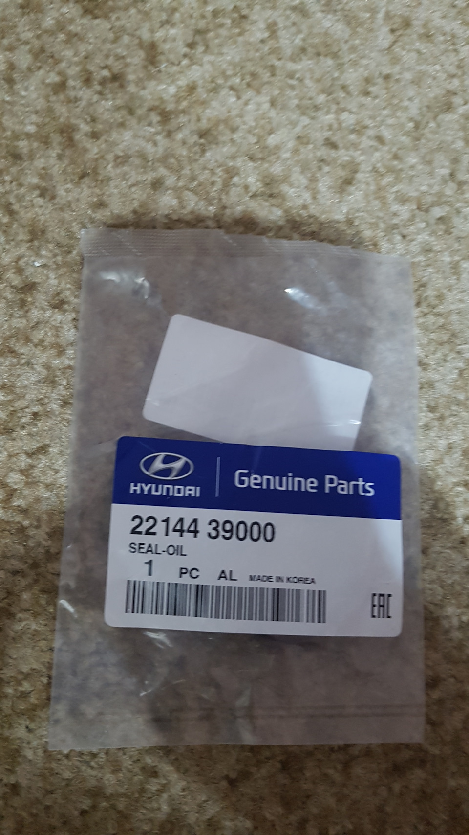 2214439000 Сальник KIA HYUNDAI | Запчасти на DRIVE2