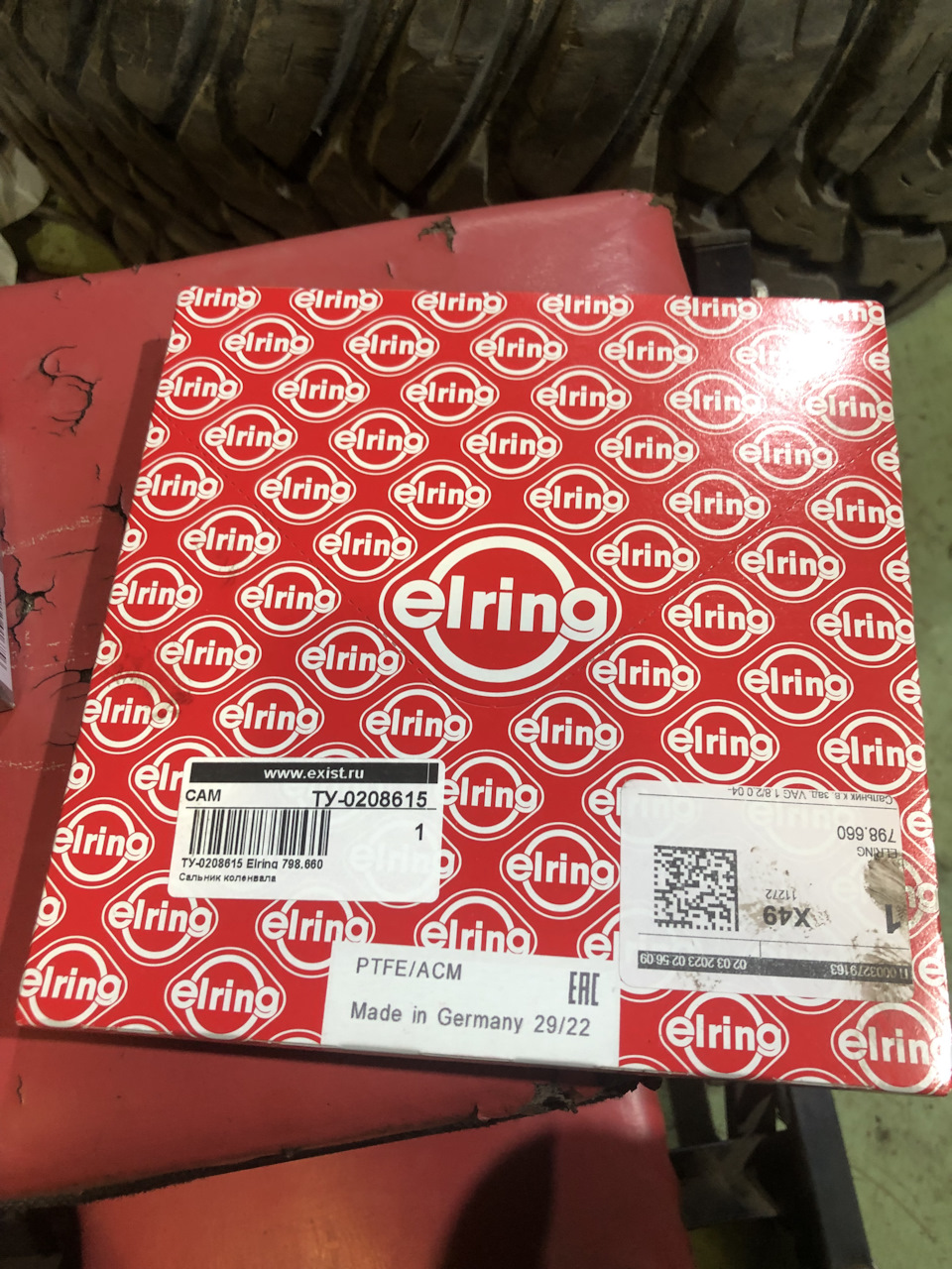 Замена сальника коленвала — Skoda Octavia A5 Mk2, 1,8 л, 2013 года ...