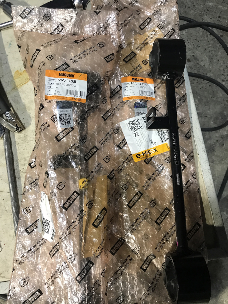 4871035070 Сайлентблок заднего продольного рычага TOYOTA LEXUS ...