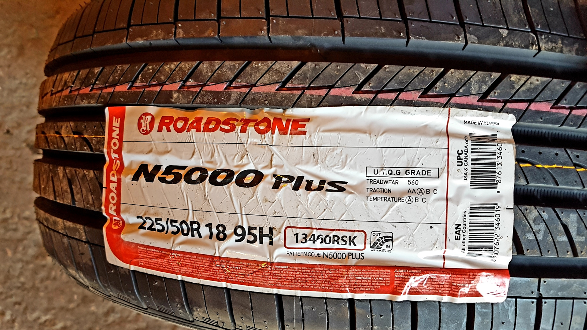 Переобувка — Toyota Avalon (3G), 3,5 л, 2011 года | шины | DRIVE2