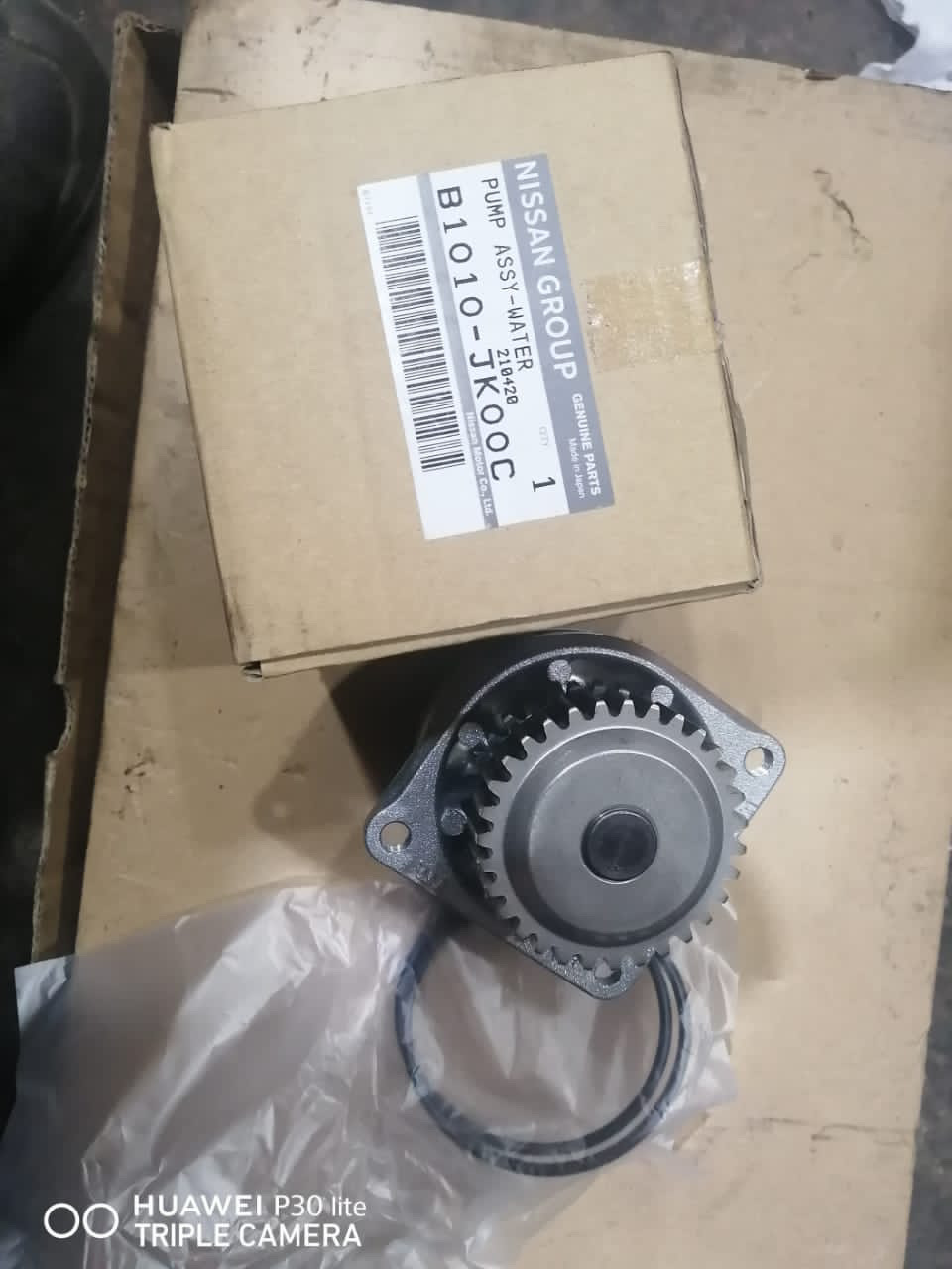 B1010JK00C Насос водяной NISSAN INFINITI | Запчасти на DRIVE2