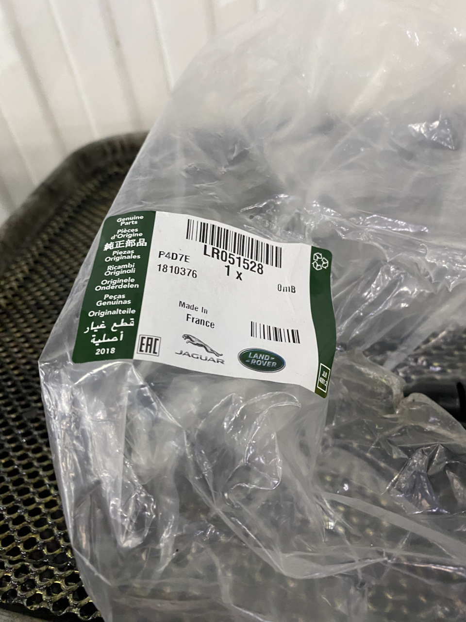 Замена обратки топливной — Land Rover Freelander 2 (L359), 2,2 л, 2008 ...