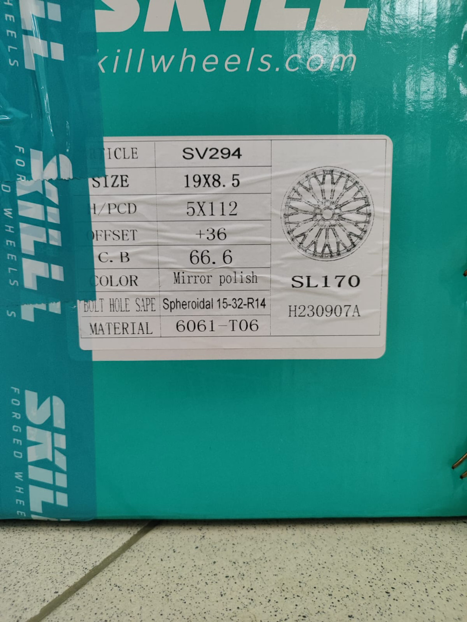 Диски — Mercedes-Benz S-Class Coupe (C217), 3 л, 2018 года | колёсные диски | DRIVE2