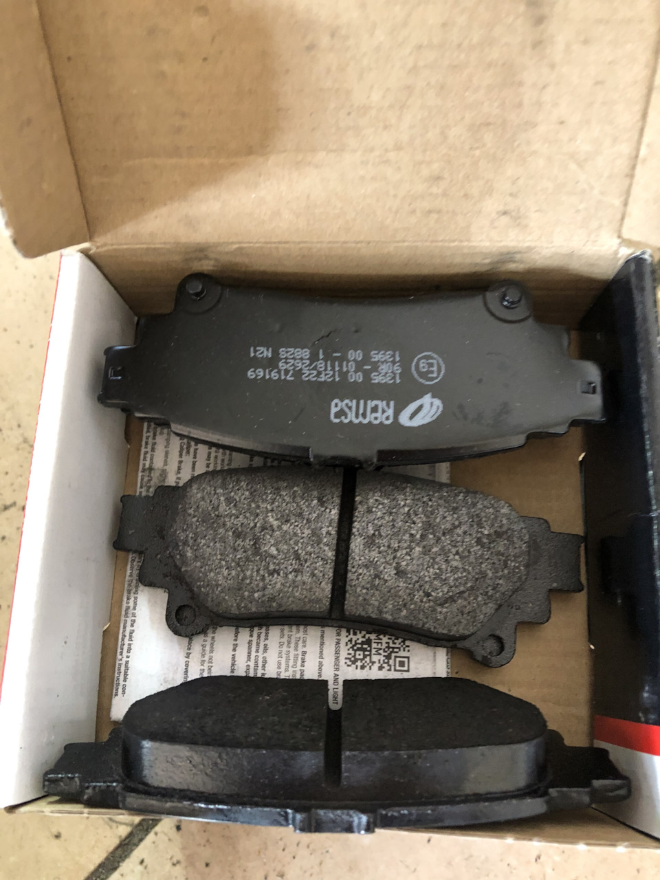 Замена передних и задних тормозных дисков, колодок с профилактикой ...