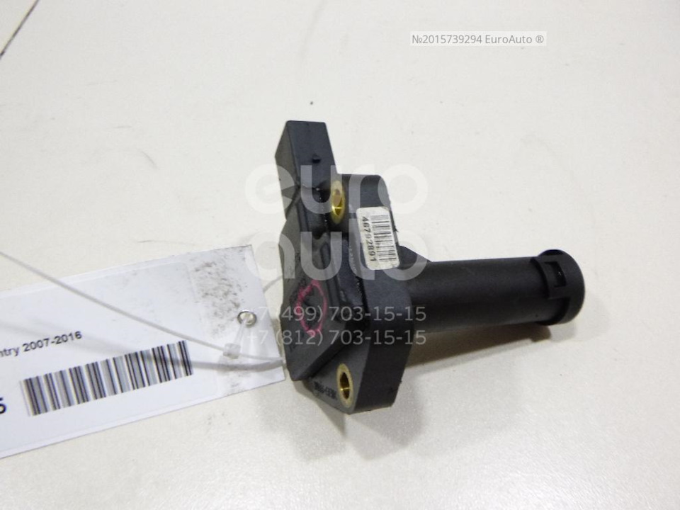 31368695 Датчик уровня масла Volvo | Запчасти на DRIVE2