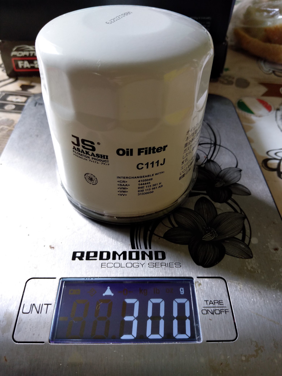 030115561AB Фильтр масляный / AUDI, VW, SEAT, SKODA 1.0-1.6 91~ VAG ...