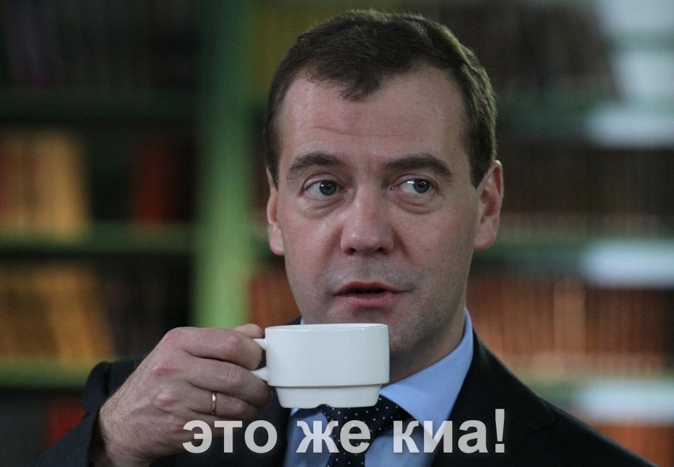 Замена масло и следующие проблемы — KIA Sorento (2G), 2,2 л, 2010 года ...