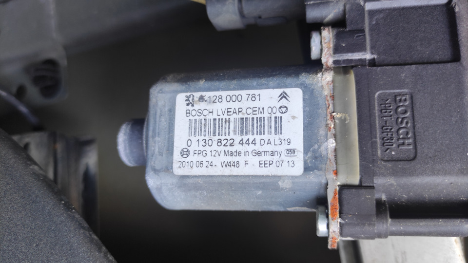 5* Порвался тросик спустя 12лет — Citroen C5 (2G), 2 л, 2010 года ...