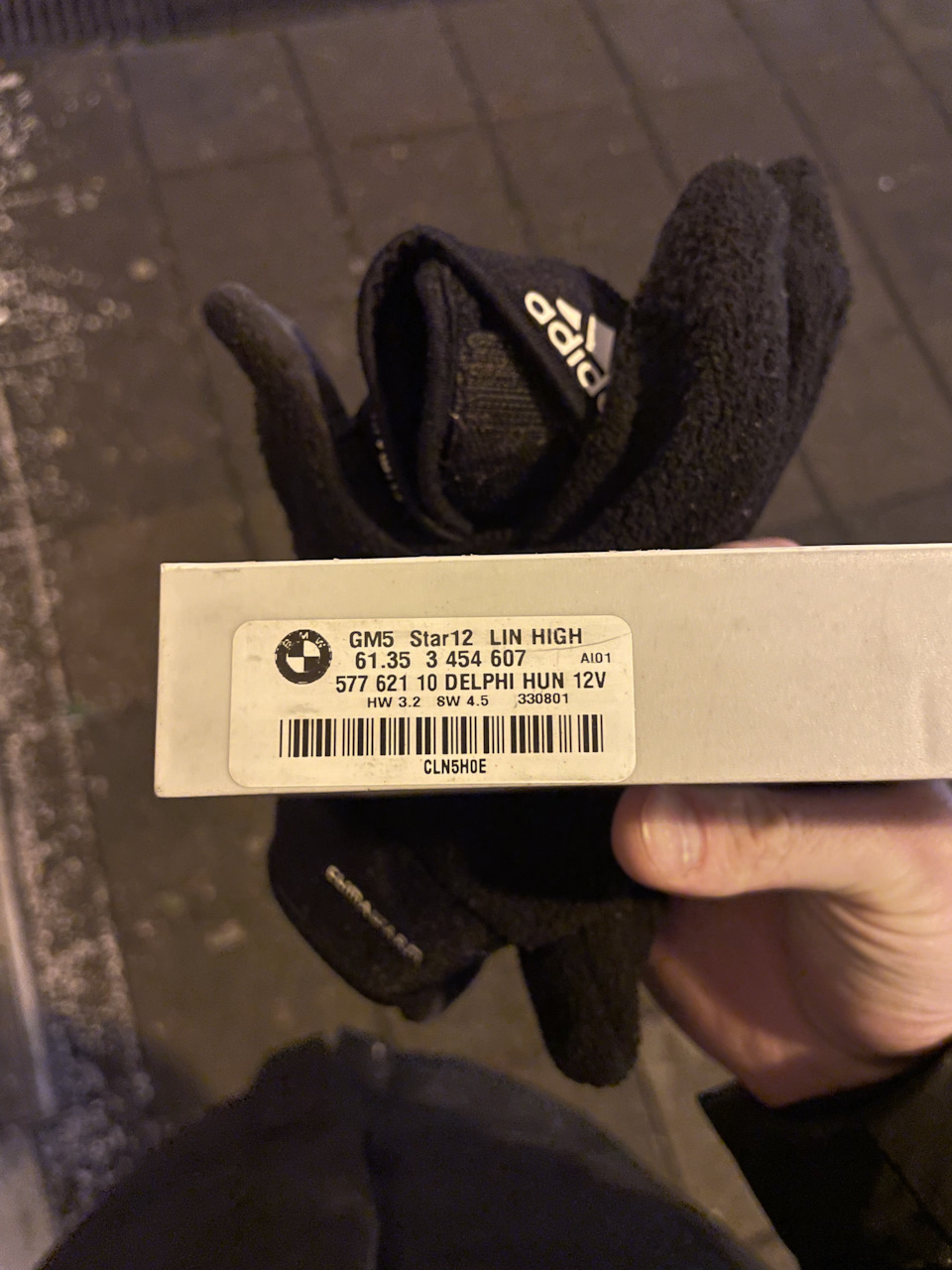 61353454607 модуль BMW | Запчасти на DRIVE2