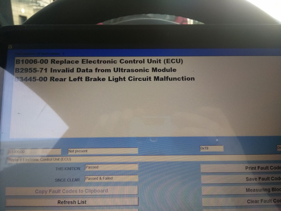 Итоги "чумной" недели. — Opel Astra H, 1,8 л, 2012 года | запчасти | DRIVE2