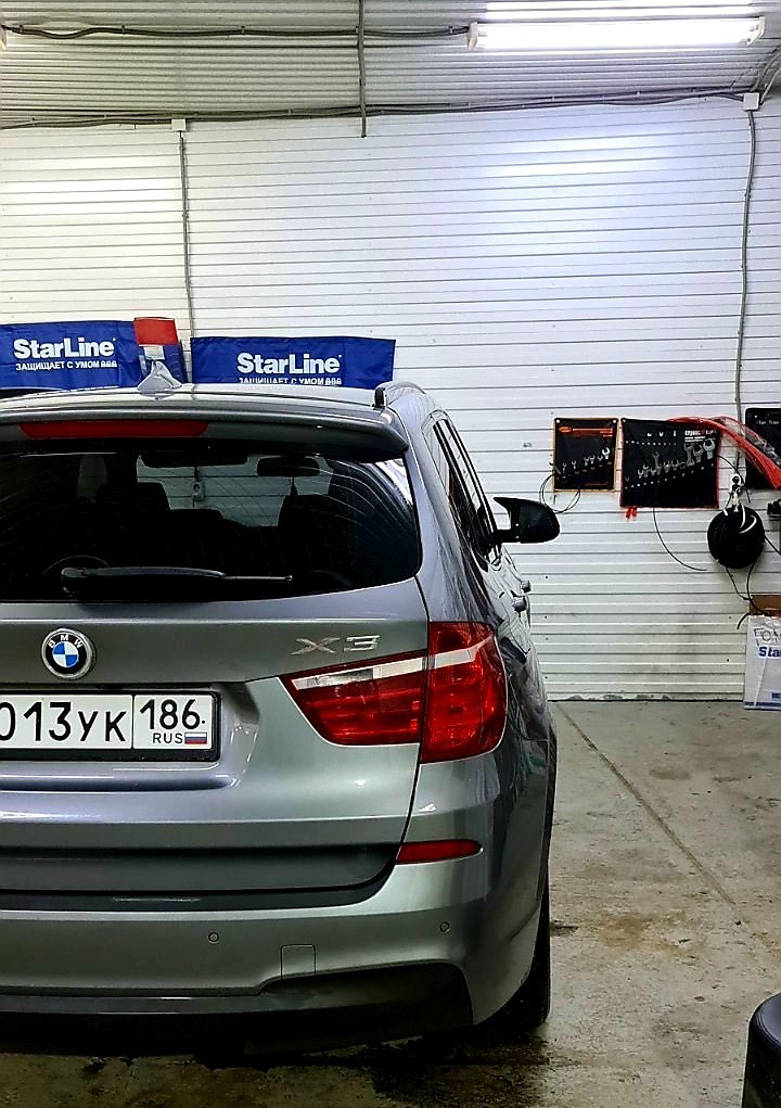 Накладки на зеркала и нижняя решетка в бампер — BMW X3 (F25), 2 л, 2016 ...