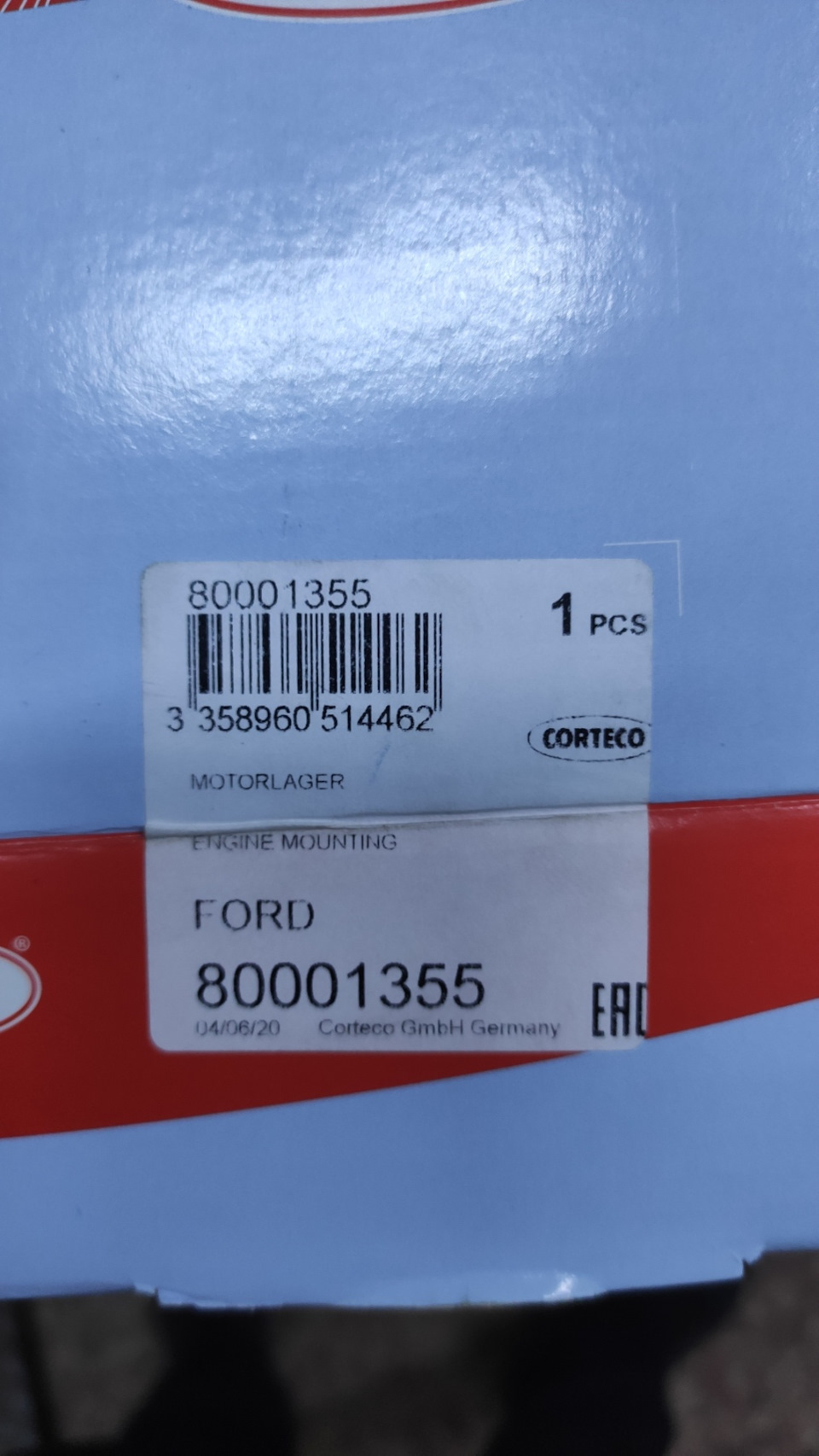 80001355 Подвеска, автоматическая коробка передач CORTECO | Запчасти на ...