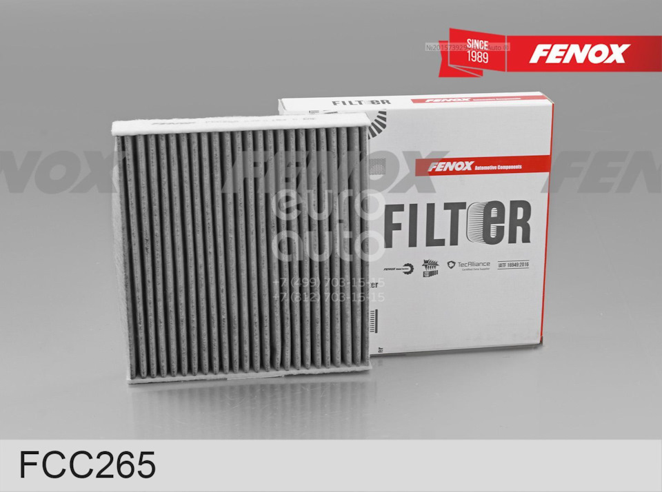 FCC265 Фильтр салона угольный FENOX | Запчасти на DRIVE2