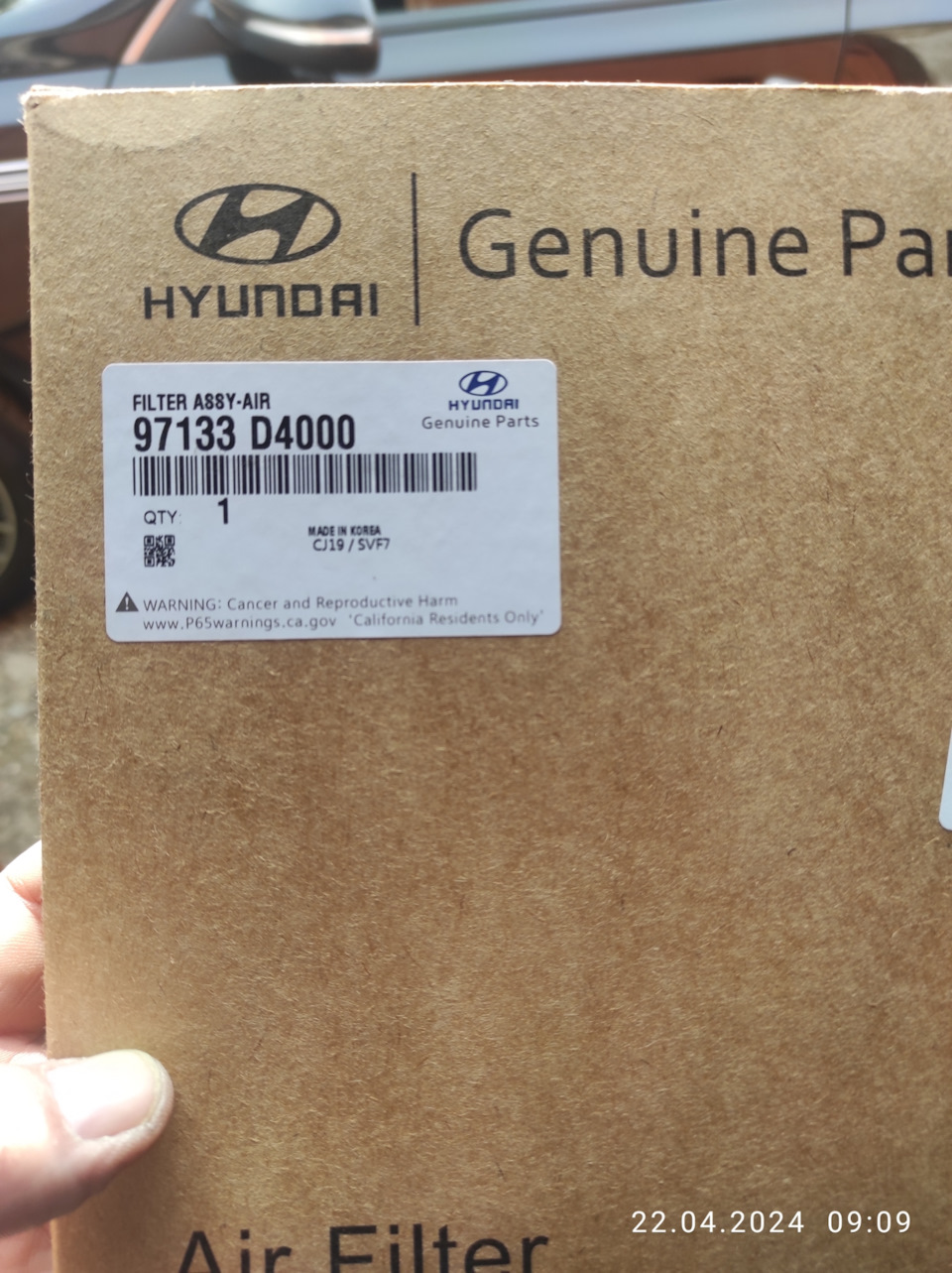 ЗАМЕНА ФИЛЬТРА САЛОНА *** — KIA Optima (4G), 2,4 л, 2019 года ...