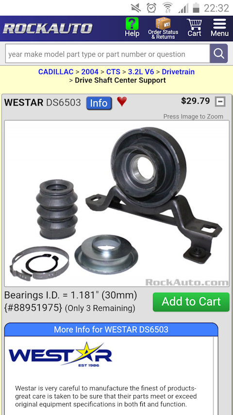 88951975 Суппорт карданного вала GM | Запчасти на DRIVE2