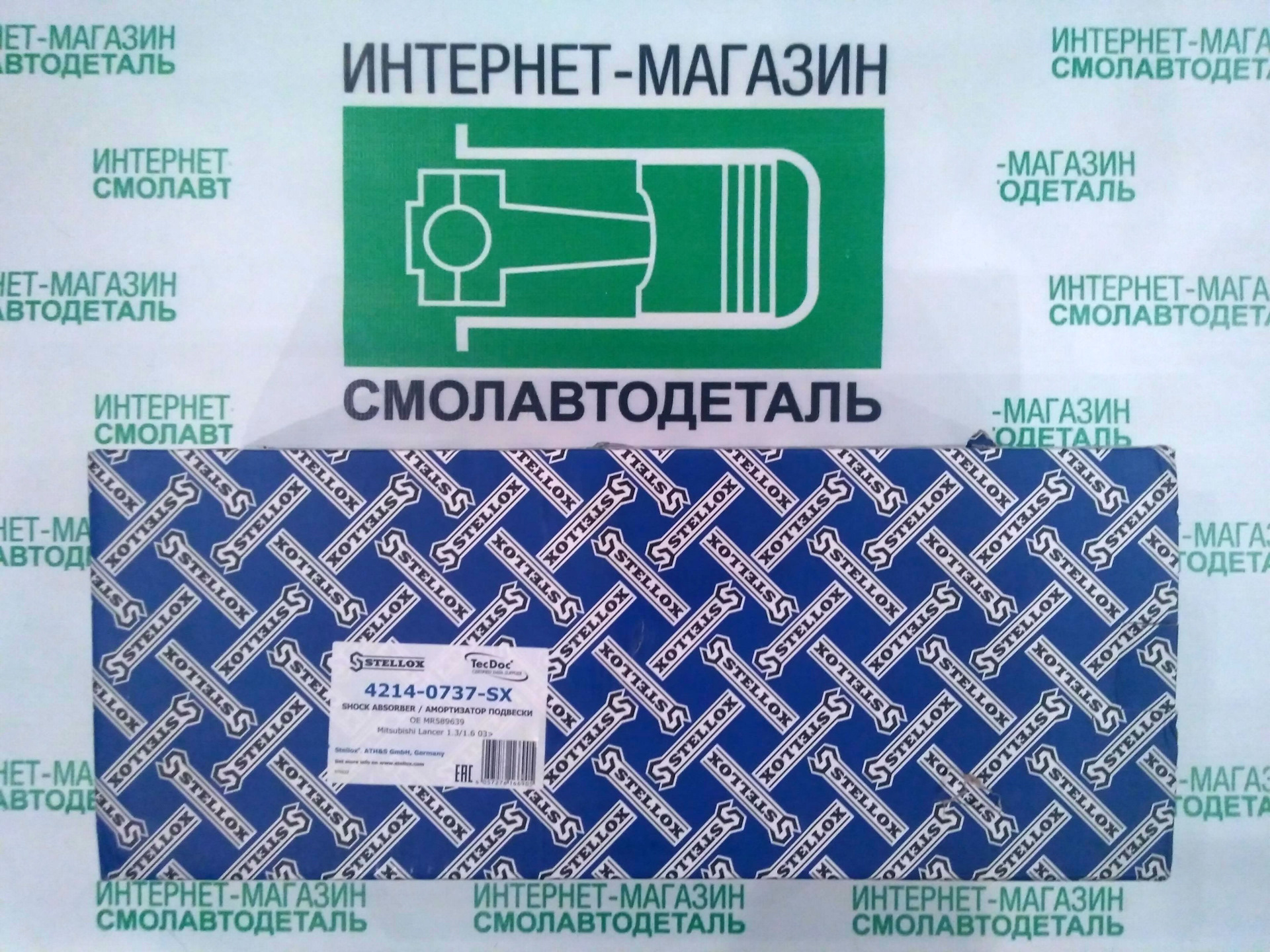 Стойки амортизатора Stellox — СмолАвтоДеталь на DRIVE2