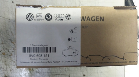 8V0698151 Колодки тормозные VAG | Запчасти на DRIVE2