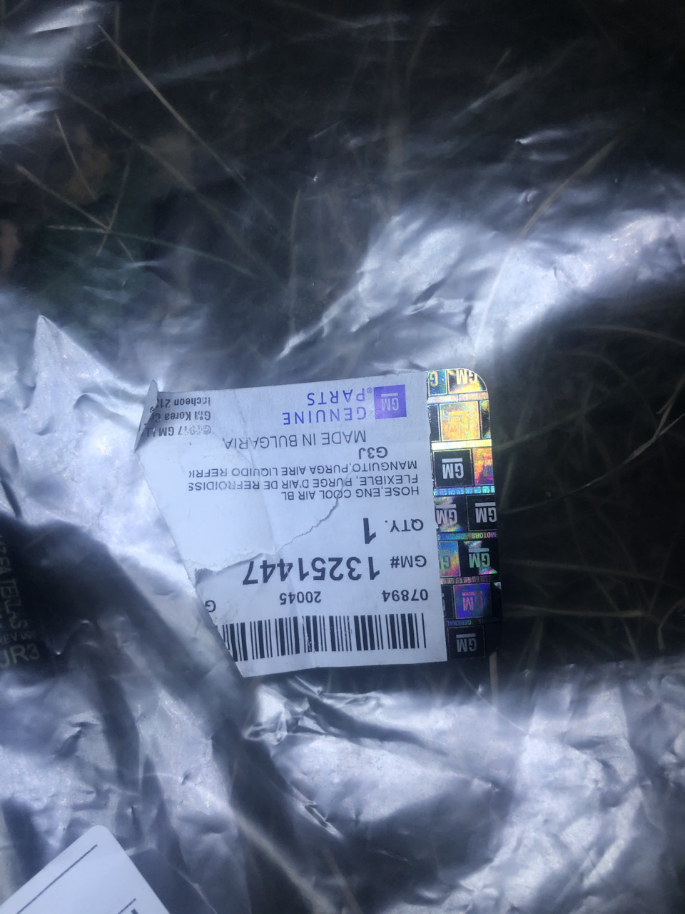 13251447 Шланг системы охлаждения GM | Запчасти на DRIVE2